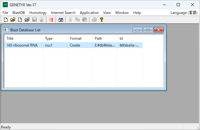 BLAST 用データベースを作成する (v17) - GENETYX 簡易マニュアル